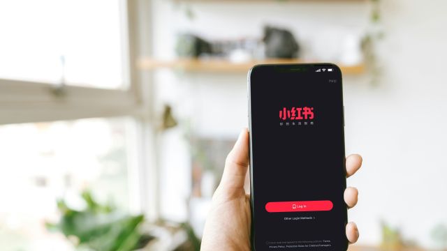 Marketing with Xiao Hong Shu (XHS): Strategies for Increasing Your ...